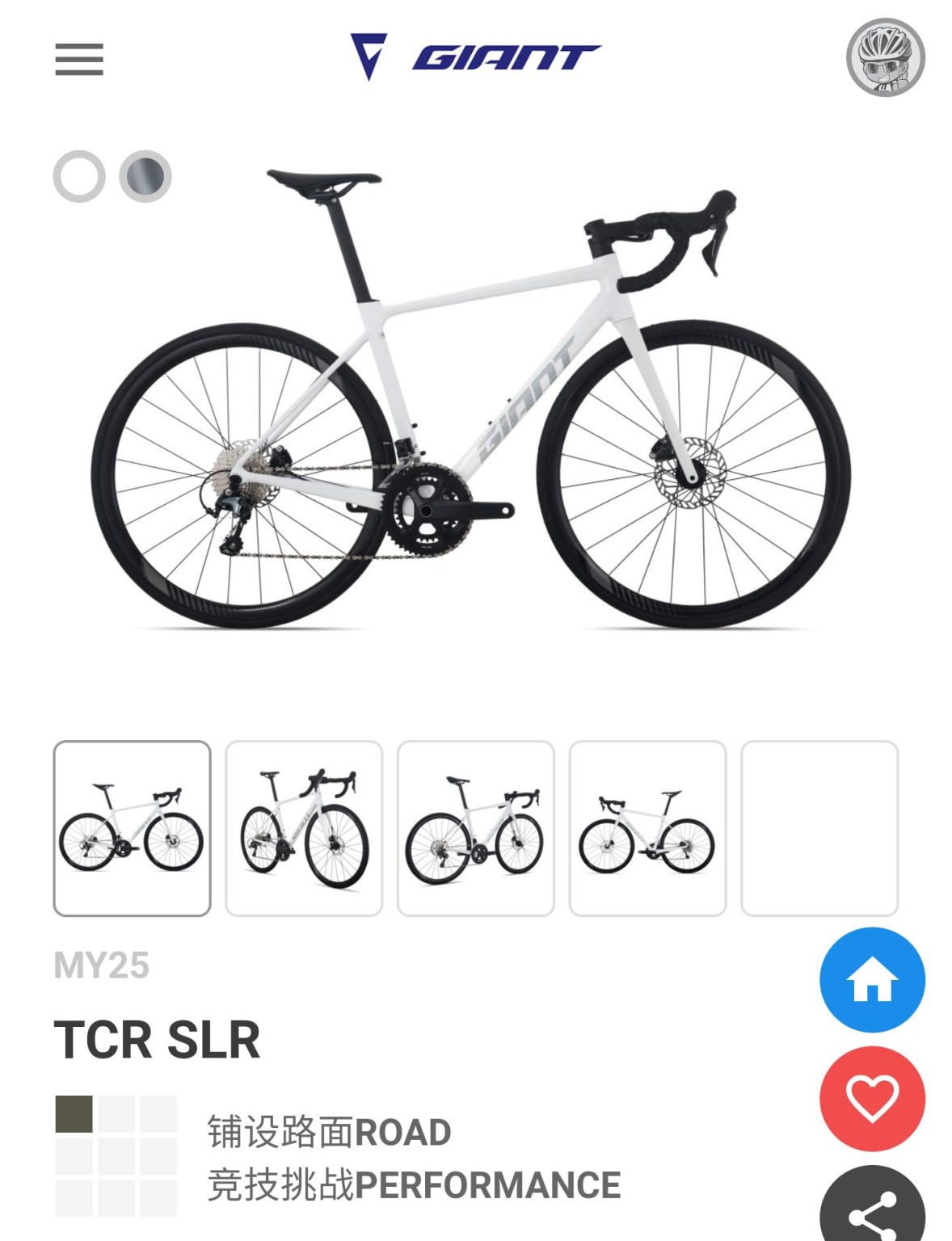 ジャイアントから限定アルミロード「GJ-35」登場。しかし実は正体はアレだった！ | ロードバイクが欲しい！初心者向けナビ