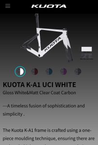 KUOTA K-A1。気のせいかかなり重いような… | ロードバイクが欲しい！初心者向けナビ